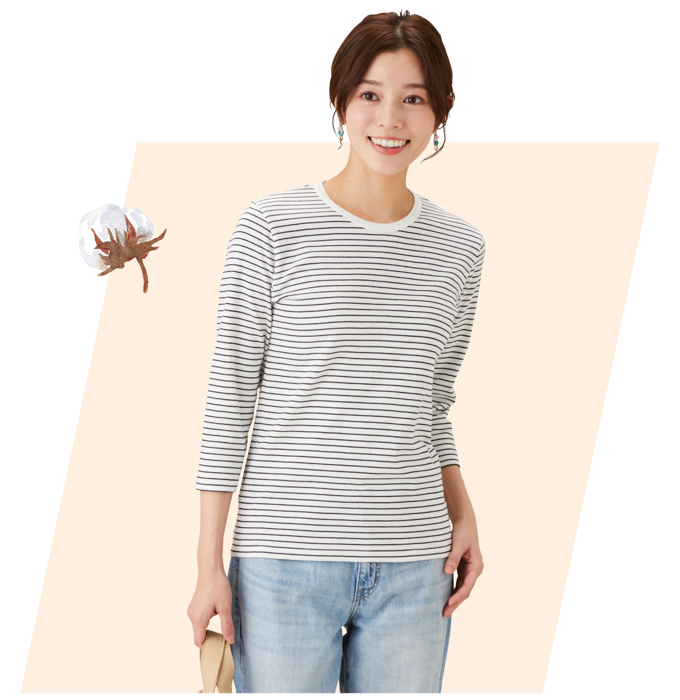 LEMIORE レミオーレ｜「まいにちの暮らしに安心・品質・お手頃感を」 アピタ・ピアゴ