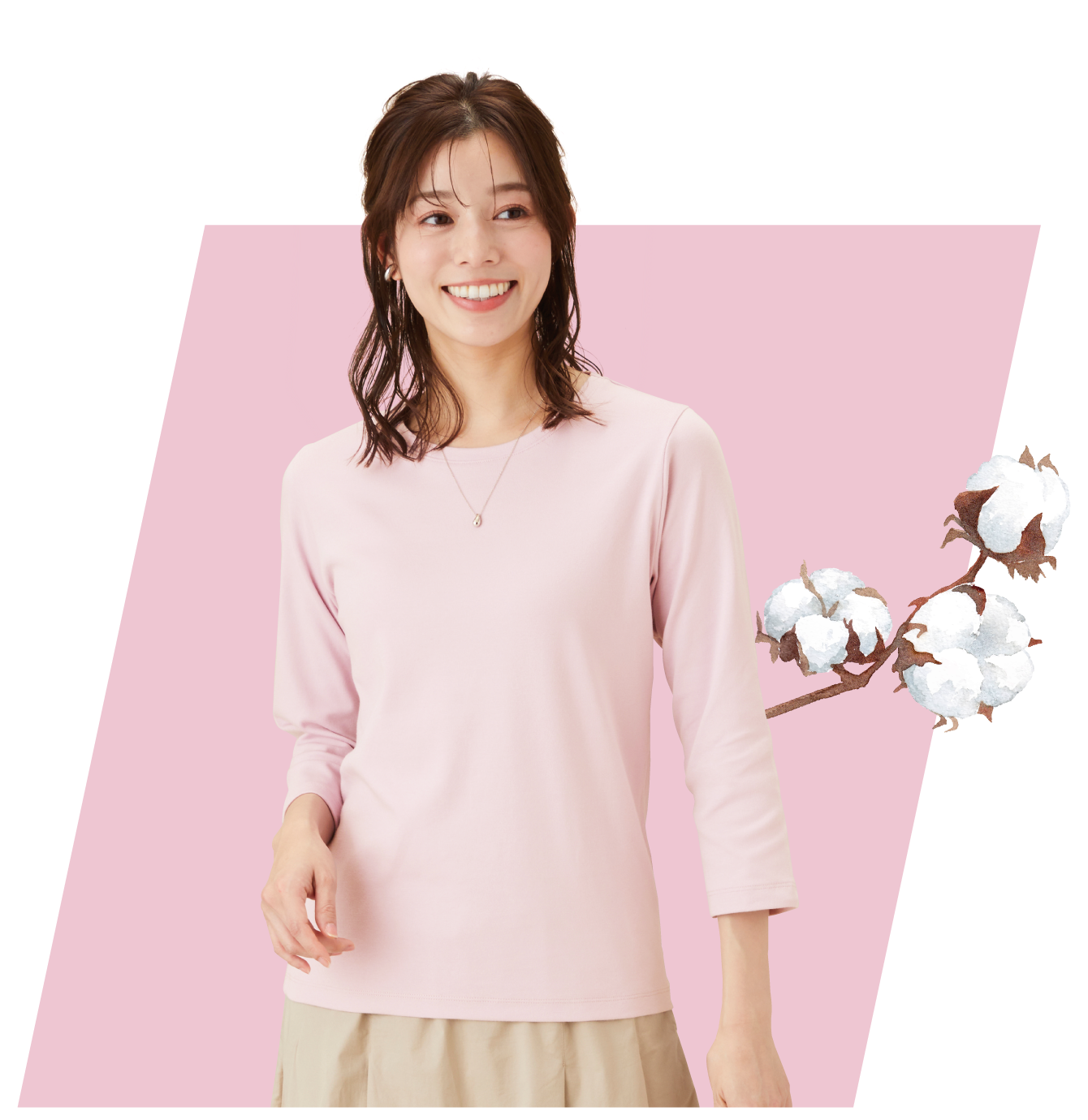 LEMIORE レミオーレ｜「まいにちの暮らしに安心・品質・お手頃感を」 アピタ・ピアゴ